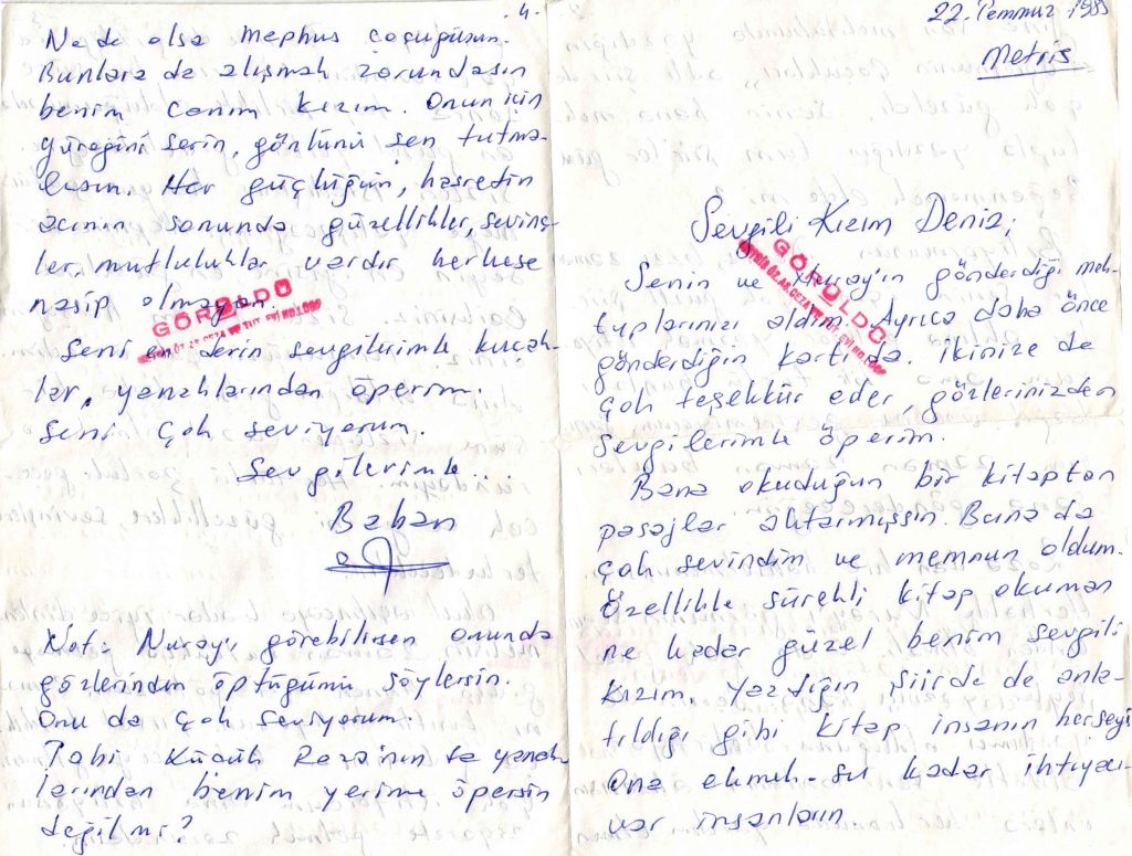 Deniz Erdem - Memory Museum for Historical Justice