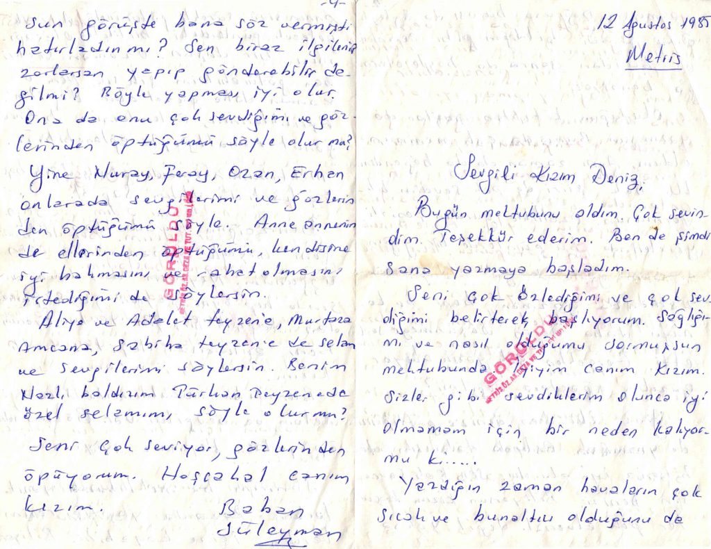Deniz Erdem - Memory Museum for Historical Justice