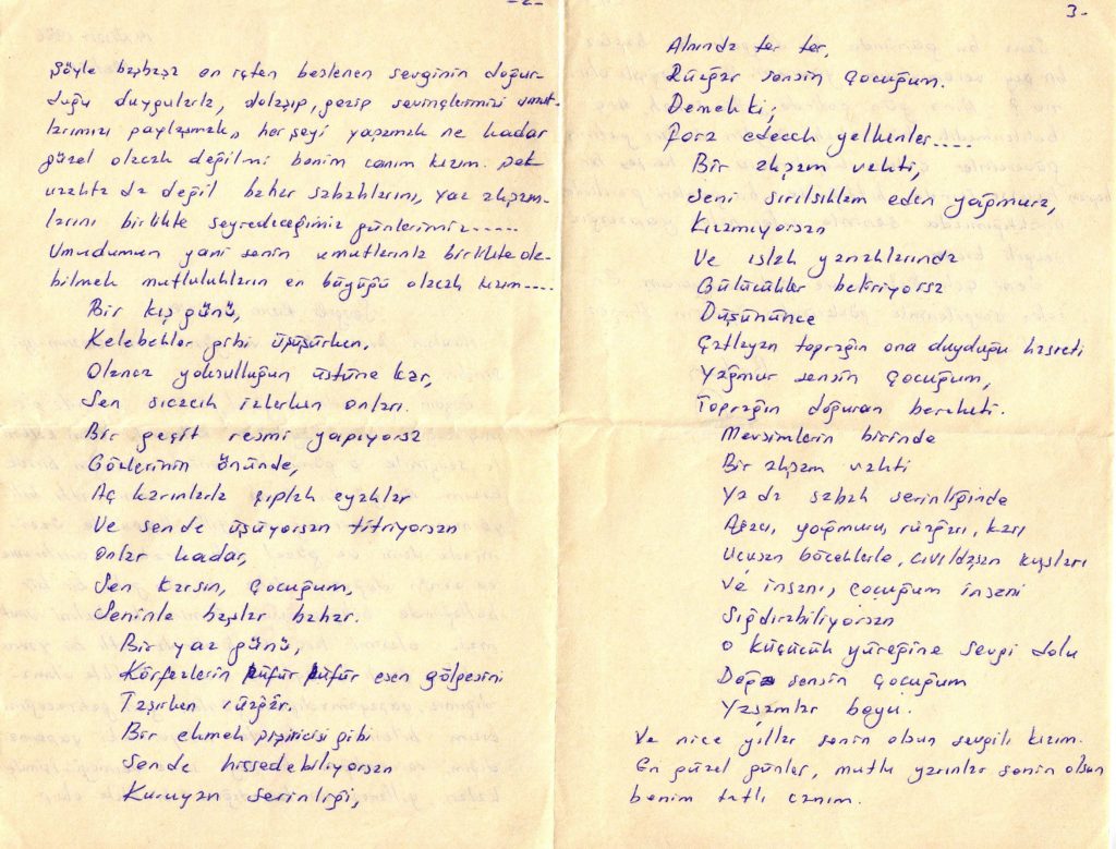 Deniz Erdem - Memory Museum for Historical Justice